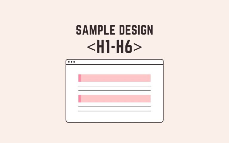 コピペで使える見出しセットのCSSデザイン＆サンプルコード8選